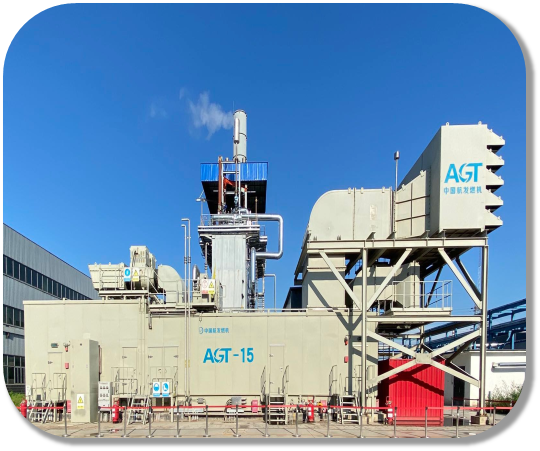 AECC Gas Turbine Generator AGT-7 Gas 6950kw